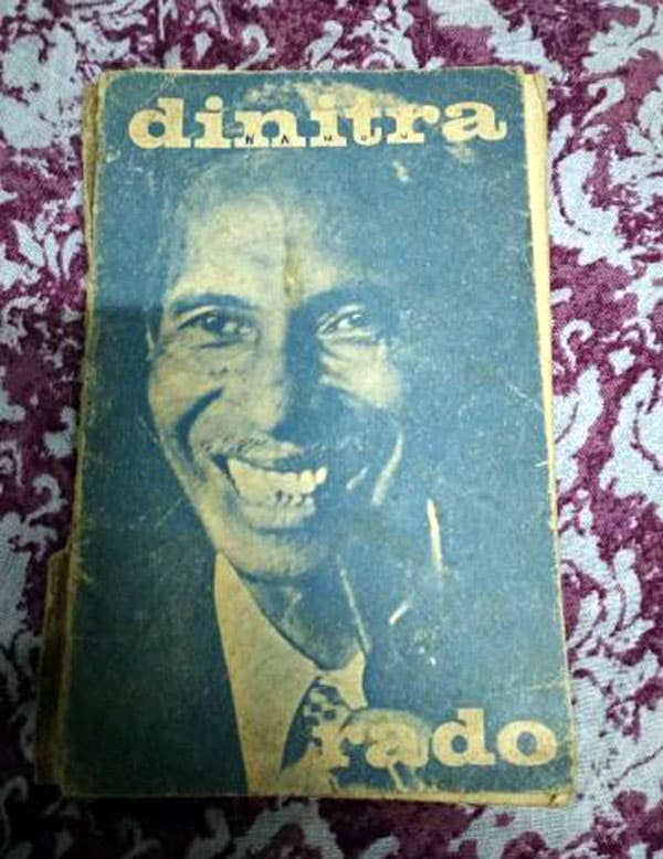 Littérature : Un demi-siècle du parcours contemporain de « Dinitra ...