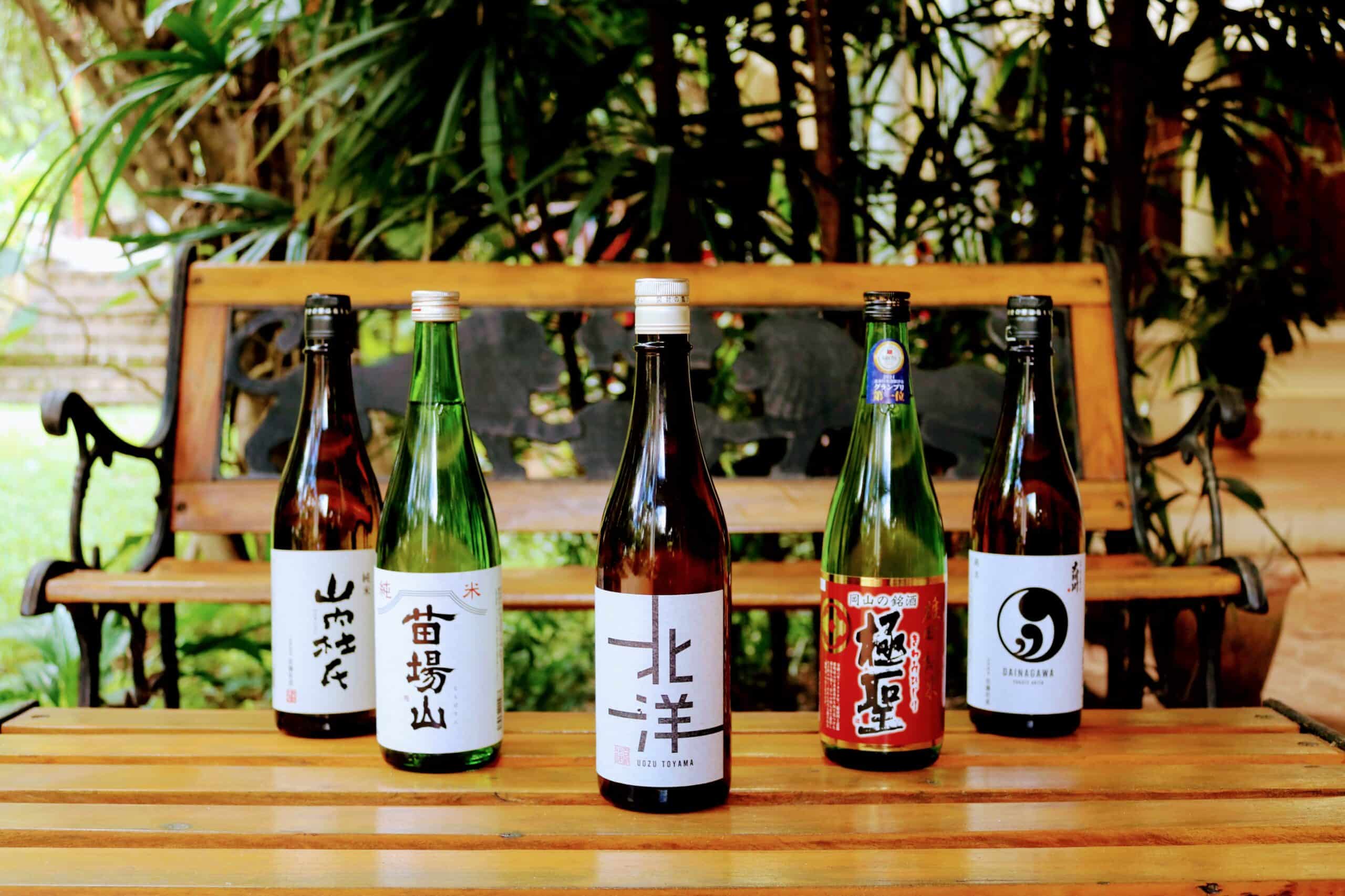 Onomi House : Quand le saké devient un pont entre deux îles